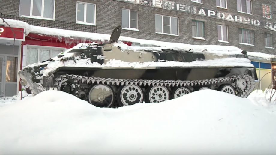 drunk stolen tank Archives - Nerdist