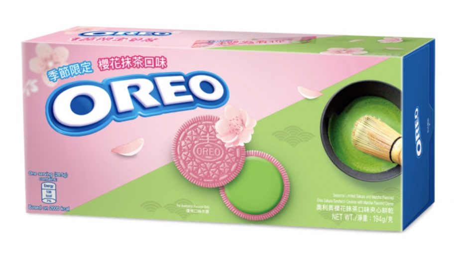 Sakura Matcha and Oolong Peach Are The Newest Colorful Oreos - Nerdist
