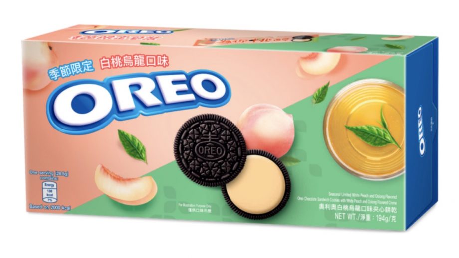 Sakura Matcha and Oolong Peach Are The Newest Colorful Oreos - Nerdist