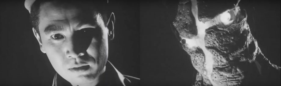 Why You Should Watch ULTRA Q, the Japanese X-FILES - Nerdist