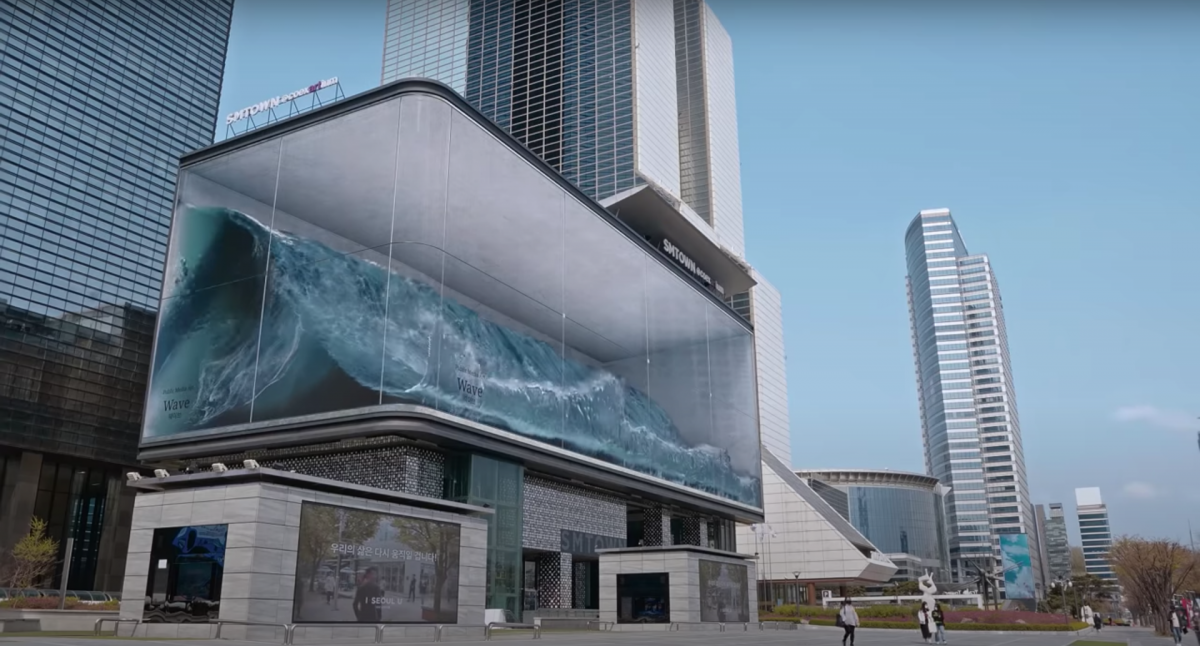 Realistic Waves Crash Through Seoul In Giant Optical Illusion - Nerdist
