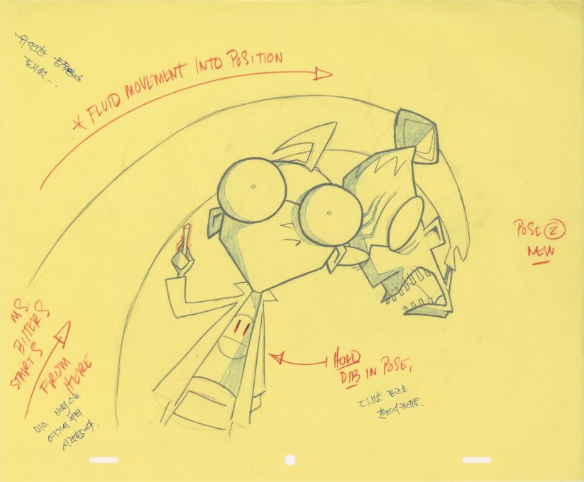 Get an Exclusive Look Inside THE ART OF INVADER ZIM - Nerdist
