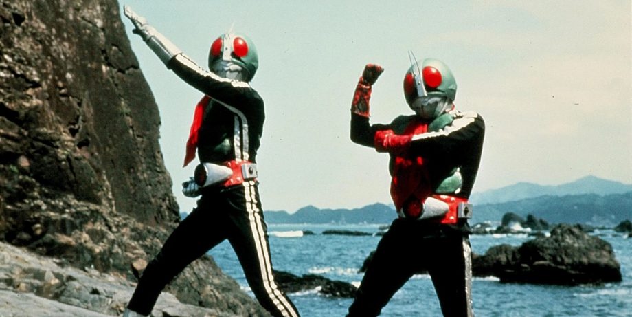 What You Need to Know About KAMEN RIDER - Nerdist