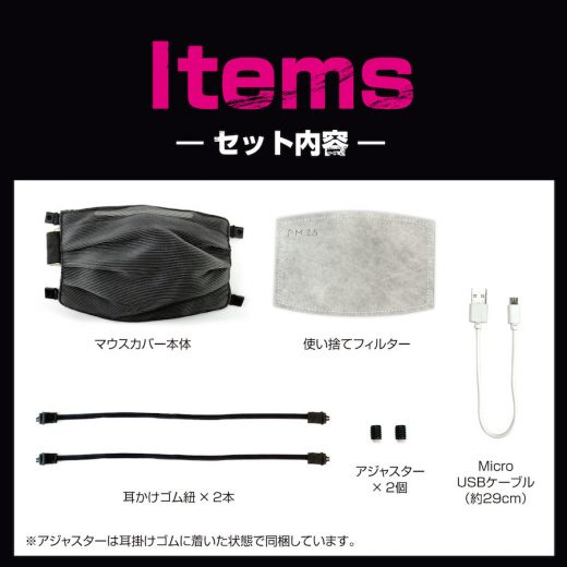 Safely Head Out in Style With a Gamer Light-Up Face Mask - Nerdist