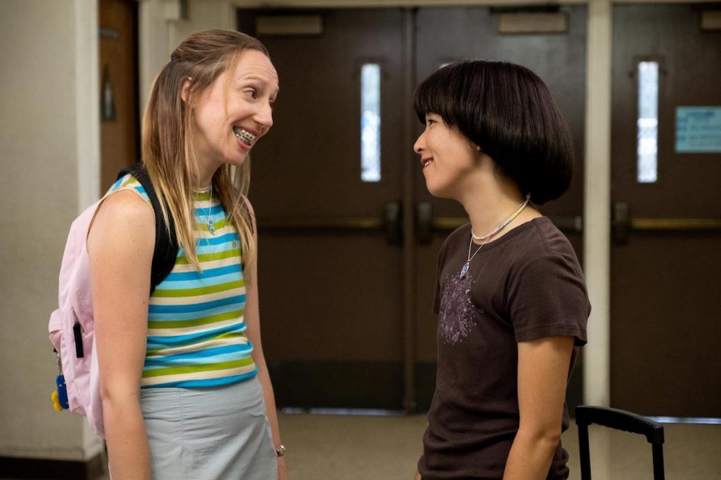 7 Reasons You Should Be Watching PEN15 - Nerdist