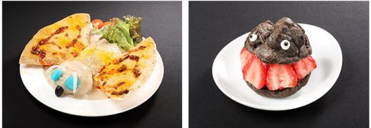 Ziplining Straight Into Godzilla's Mouth Is Peak 2020 - Nerdist