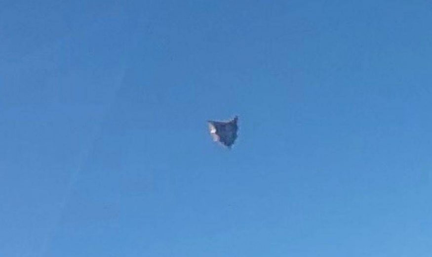 Leaked Government Image from 2018 Features "Cube-Like" UFO - Nerdist