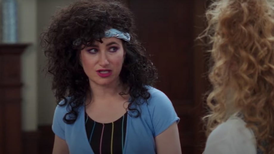 WANDAVISION: What Was Agnes’ Book and What Does it Mean? - Nerdist