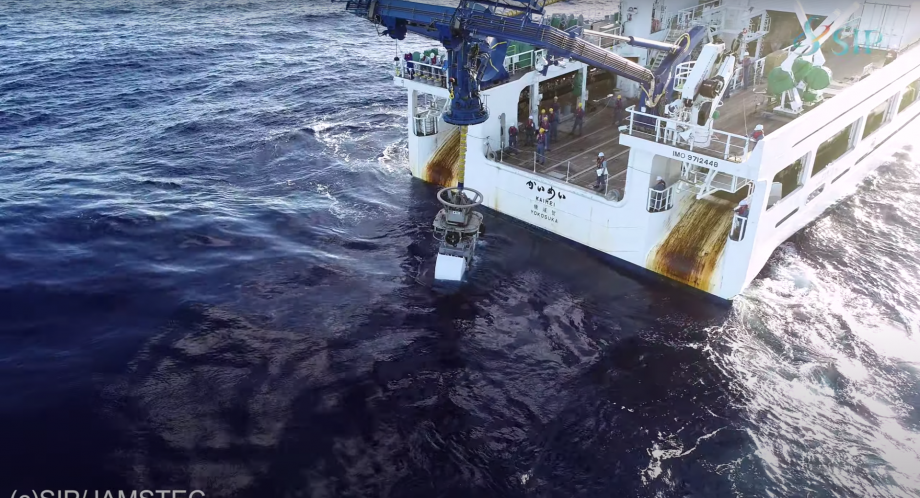 Scientists Drill Deepest Ocean Hole Off Japan's Coast - Nerdist