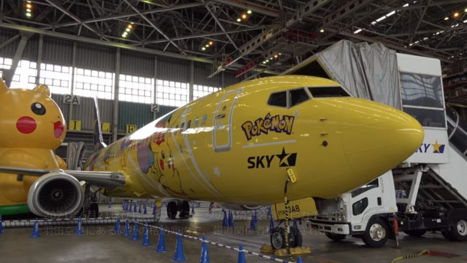 New POKÉMON Airplane Lets Pikachu Take a Solo Flight - Nerdist