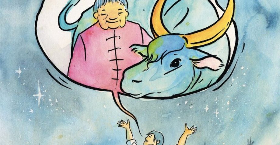 THE LEGEND OF AUNTIE PO: Reimagining American Myth with Shing Yin Khor ...