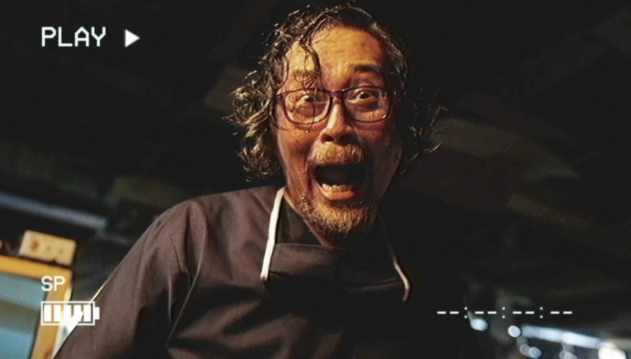 Celebrating the Merciless Masterworks of Timo Tjahjanto - Nerdist