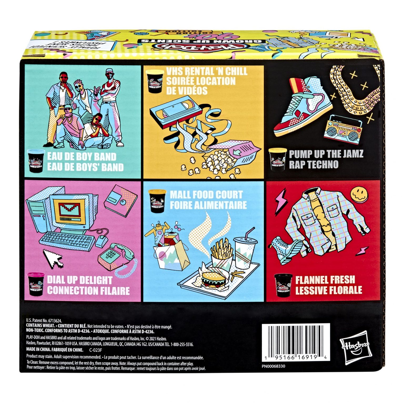 Embrace Your Inner Child With This Nostalgic '90s Play-Doh Set - Nerdist