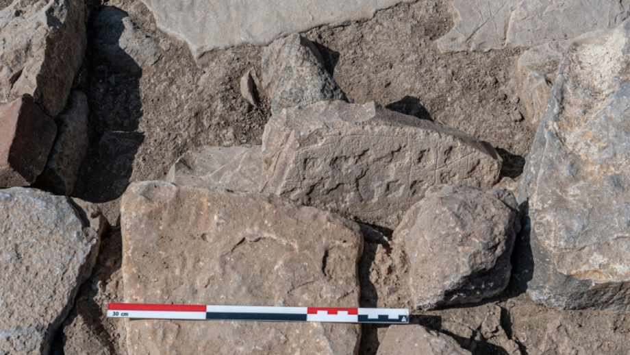 Recently Discovered Ancient Board Game Is 4000 Years Old - Nerdist