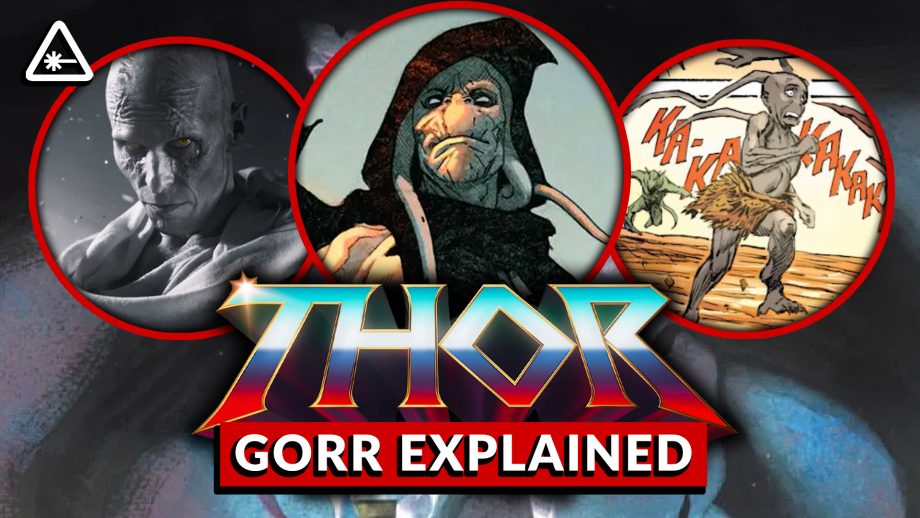 Nerdist Now - Nerdist