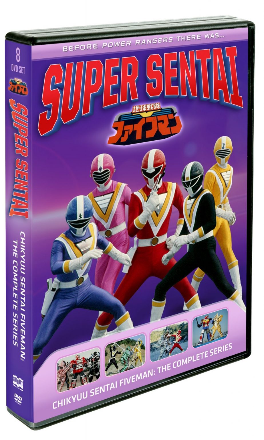 More KAMEN RIDER and SUPER SENTAI Head to Disc from Shout! Factory ...