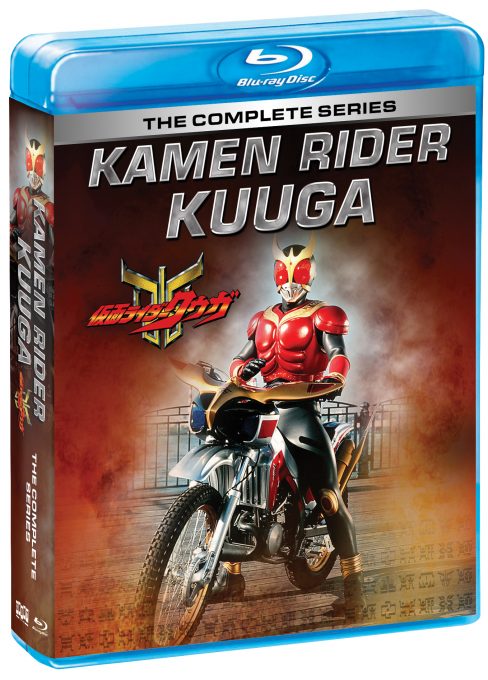 More KAMEN RIDER and SUPER SENTAI Head to Disc from Shout! Factory ...