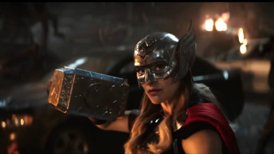 There Is No 'M-She-U'... But Maybe There Should Be - Nerdist