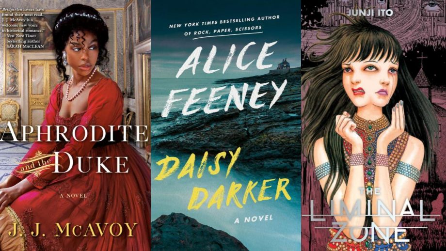 9 Contemporary Horror Novels to Chill You This Summer - Nerdist