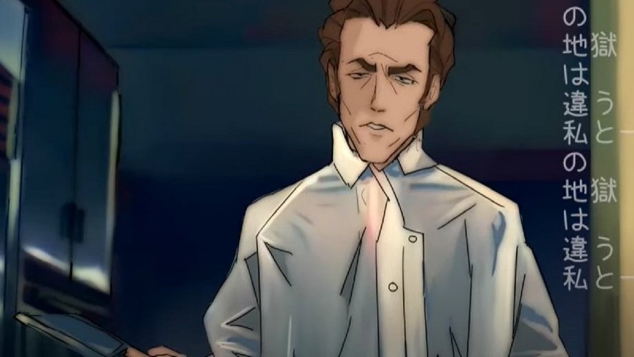 AMERICAN PSYCHO Fan Video Turns Christian Bale Anime - Nerdist