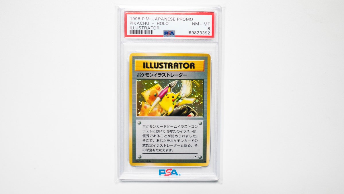 This Rare POK MON Card Will Have A Starting Bid Of 480 000 Nerdist
