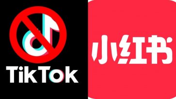 What Is the Xiaohongshu a.k.a. RedNote App and How Does It Compare to TikTok? - Nerdist